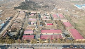 About Us | Silberline